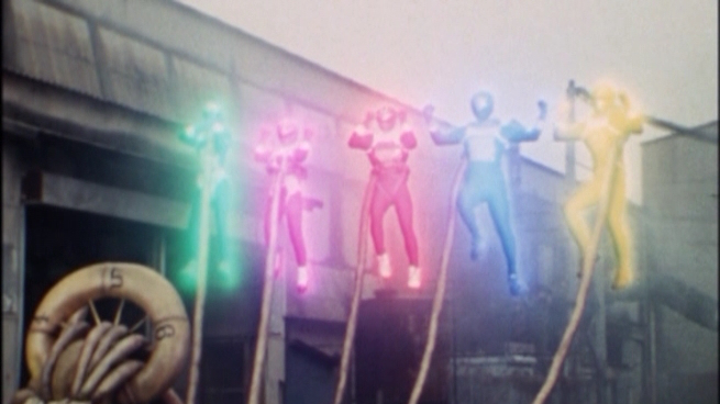 Gosei Sentai Dairanger Season 1 - Pluto TV