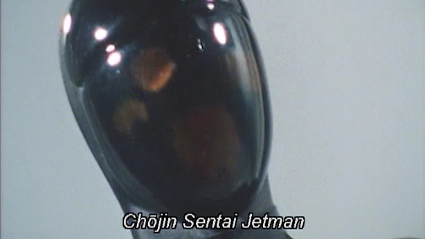 Watch Chojin Sentai Jetman Season 1 Free | Pluto TV