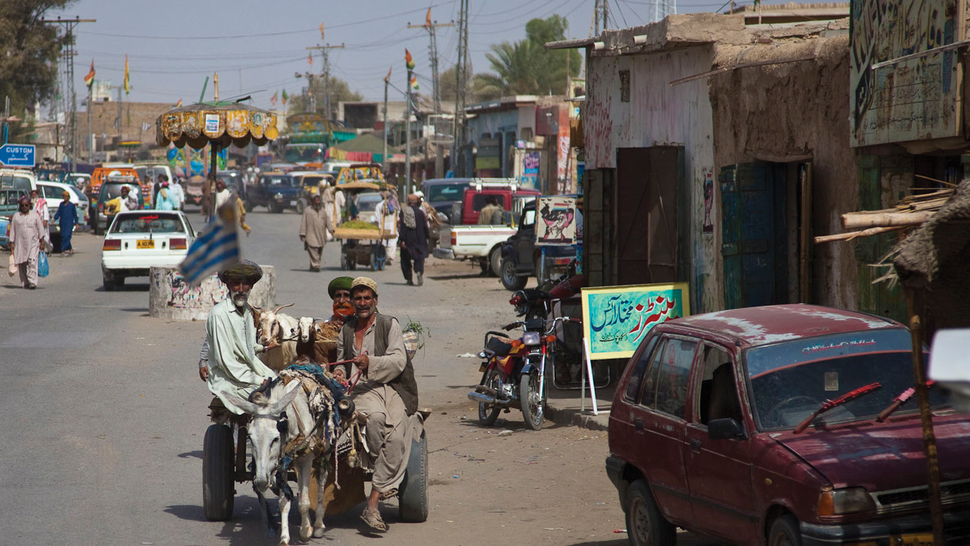 Somewhere Else Tomorrow DE gratis online ansehen | Pluto TV