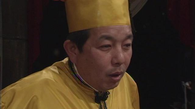 Ver Iron Chef Temporada 1 Gratis | Pluto TV