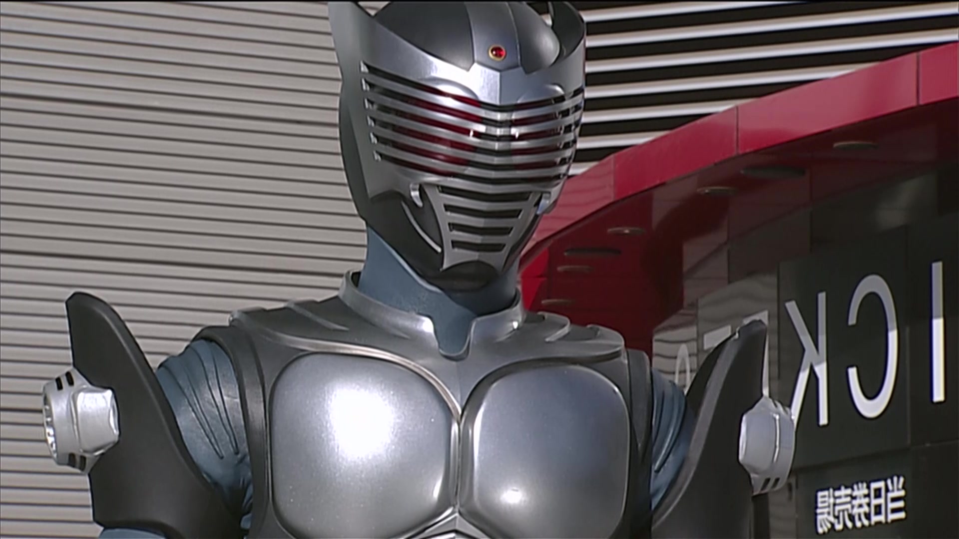 Kamen Rider Ryuki Season 1 - Pluto TV