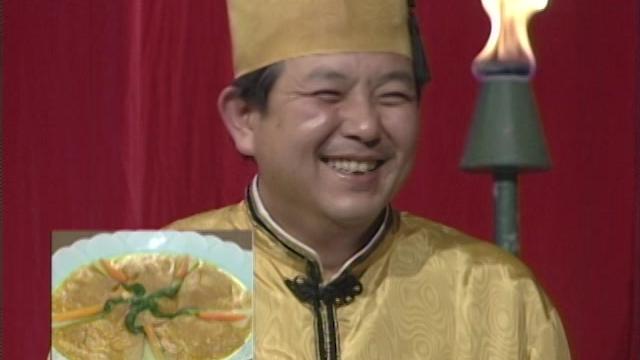 Watch Iron Chef Season 4 Free | Pluto TV