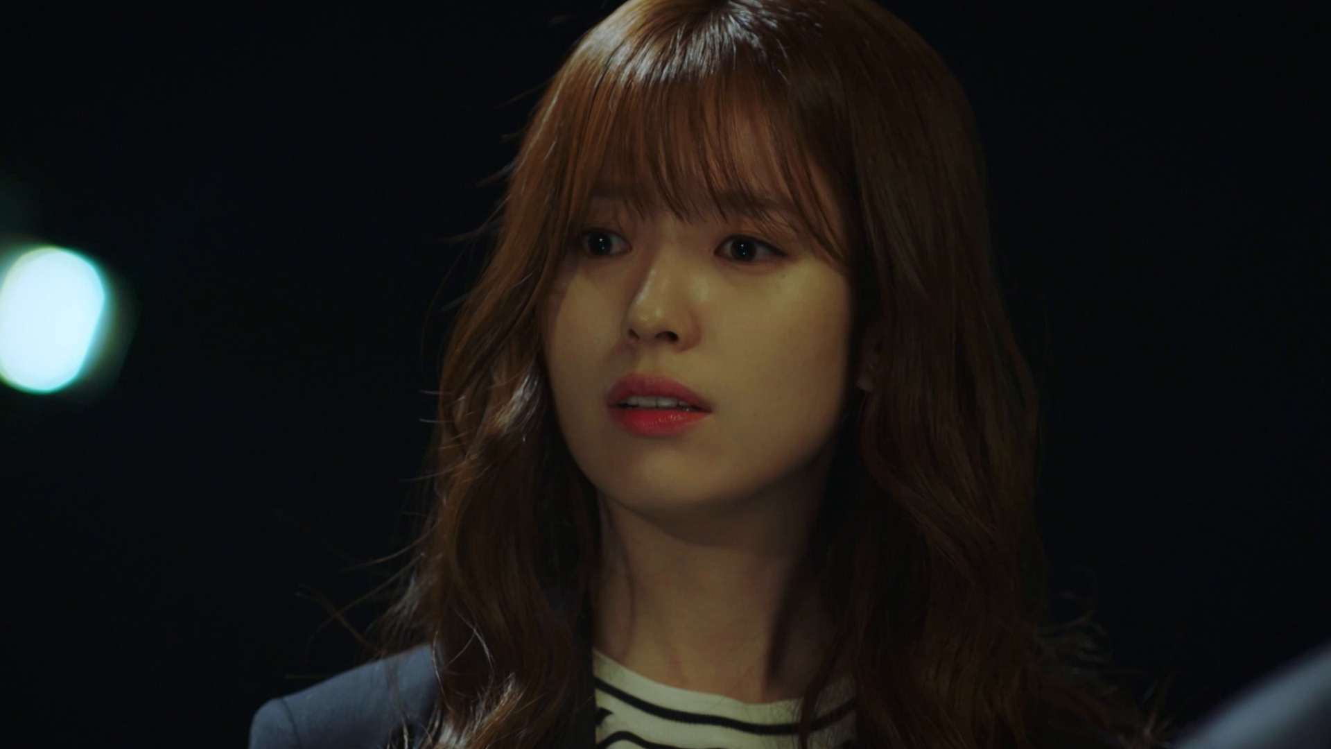 Ver W - Two Worlds Apart Temporada 1 Gratis | Pluto TV