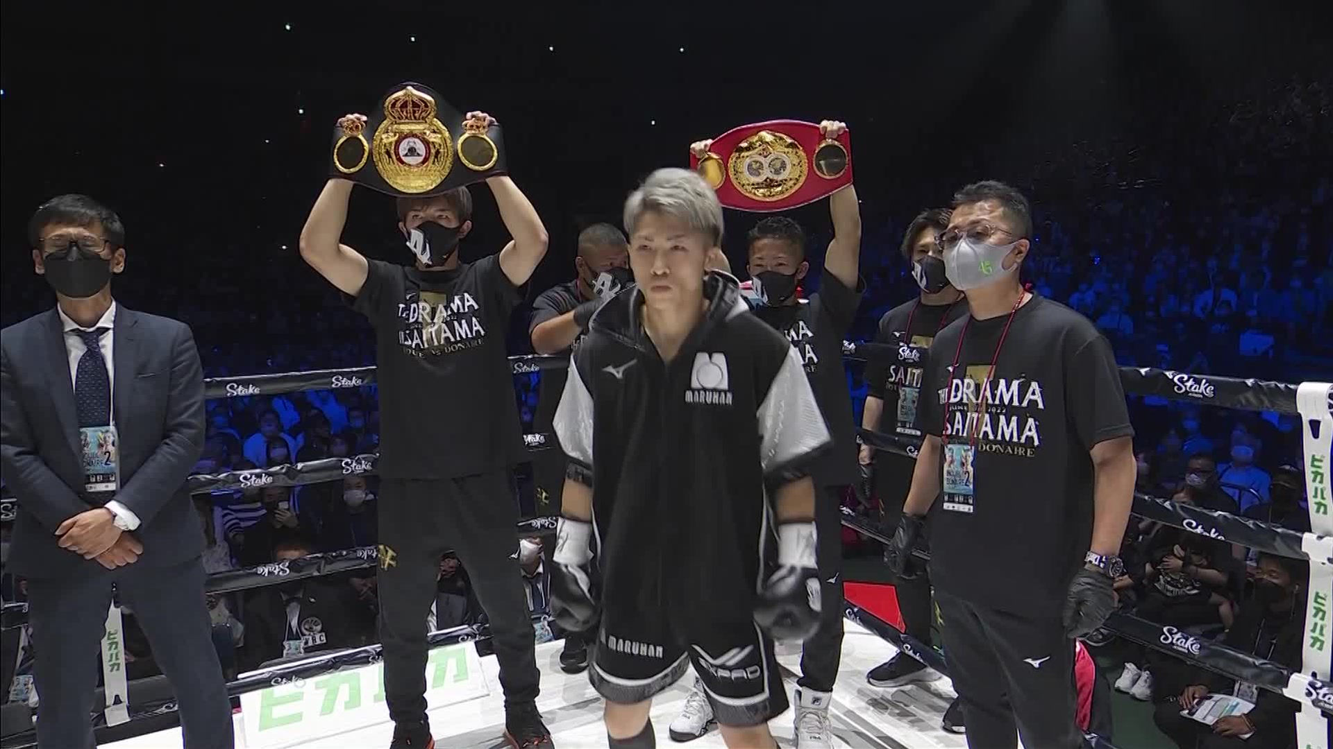 Watch Best of Naoya Inoue for Free Online | Pluto TV