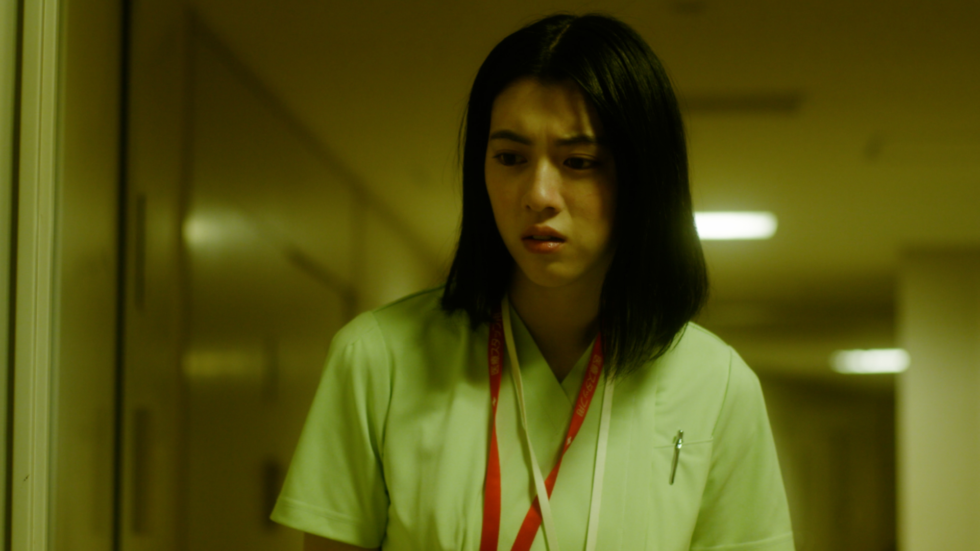 Watch Howling Village for Free Online | Pluto TV