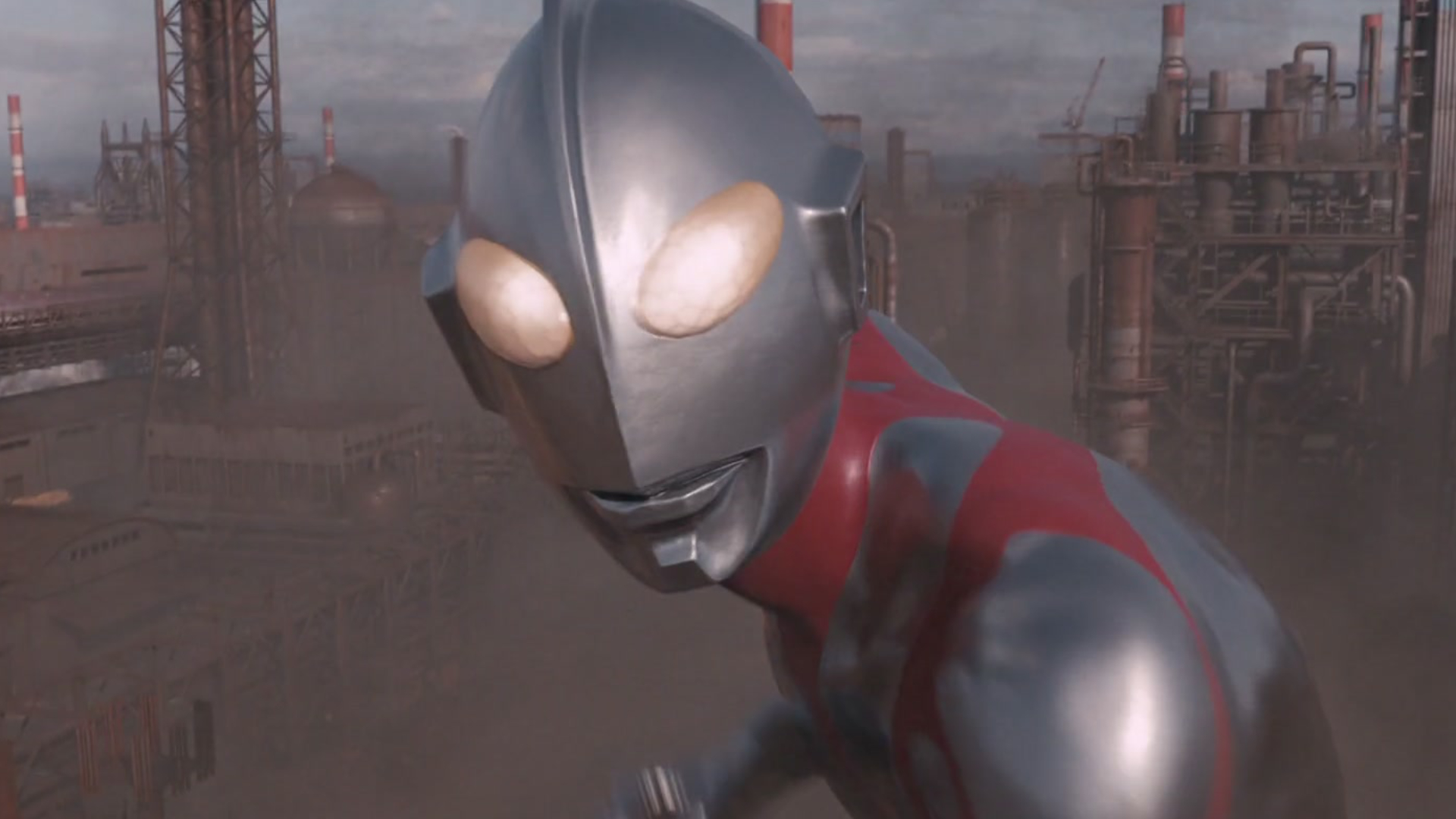 Watch Shin Ultraman for Free Online | Pluto TV