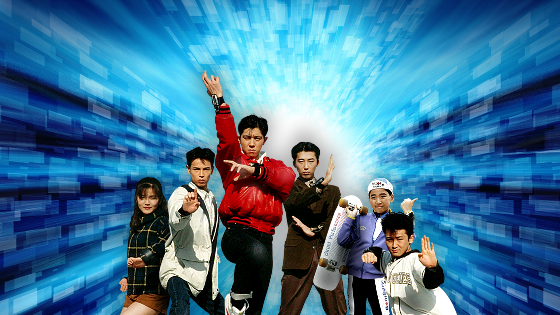 Gosei Sentai Dairanger Season 1 - Pluto TV