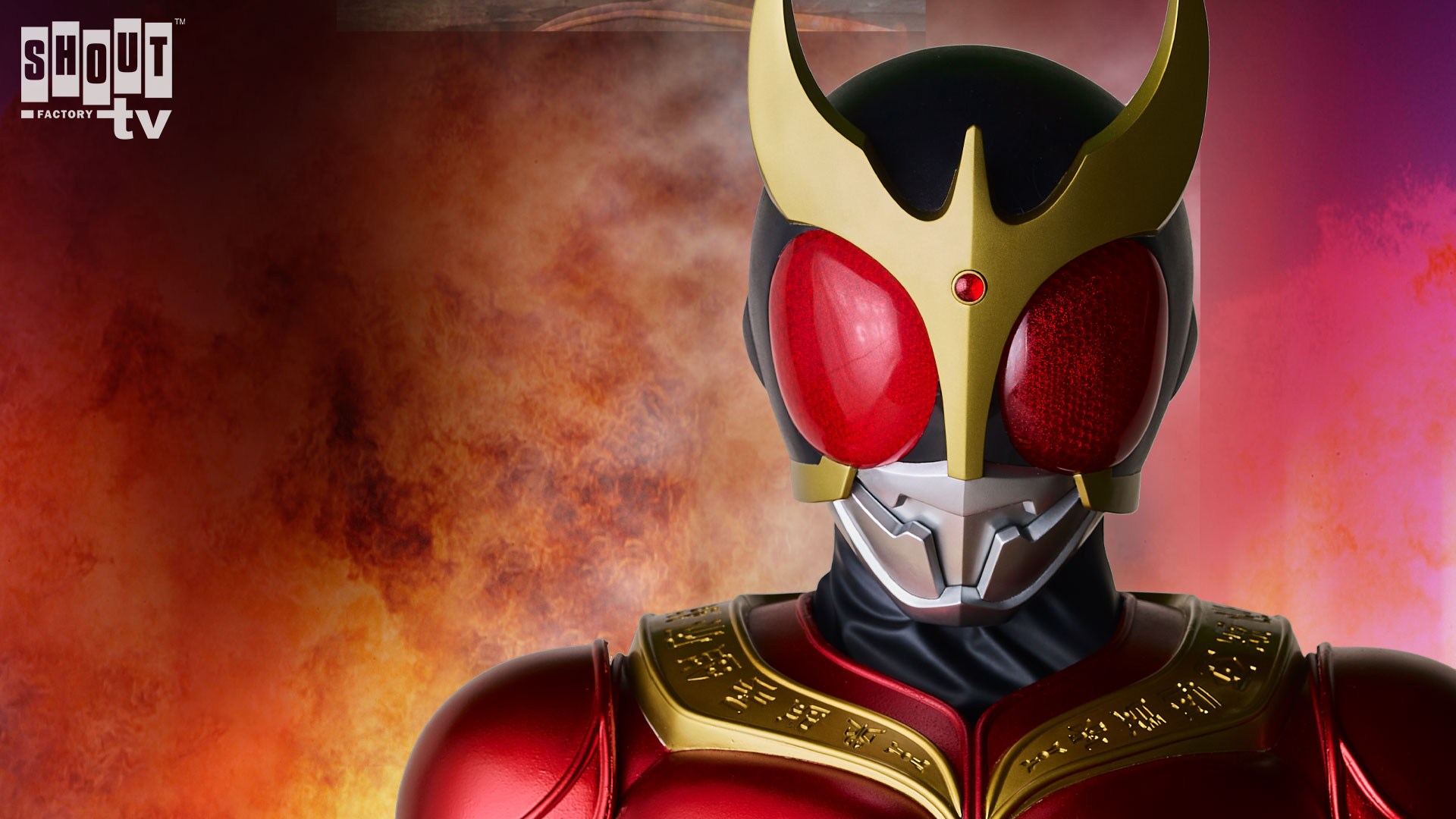 Watch Kamen Rider Kuuga Season 1 Episode 49 | Pluto TV