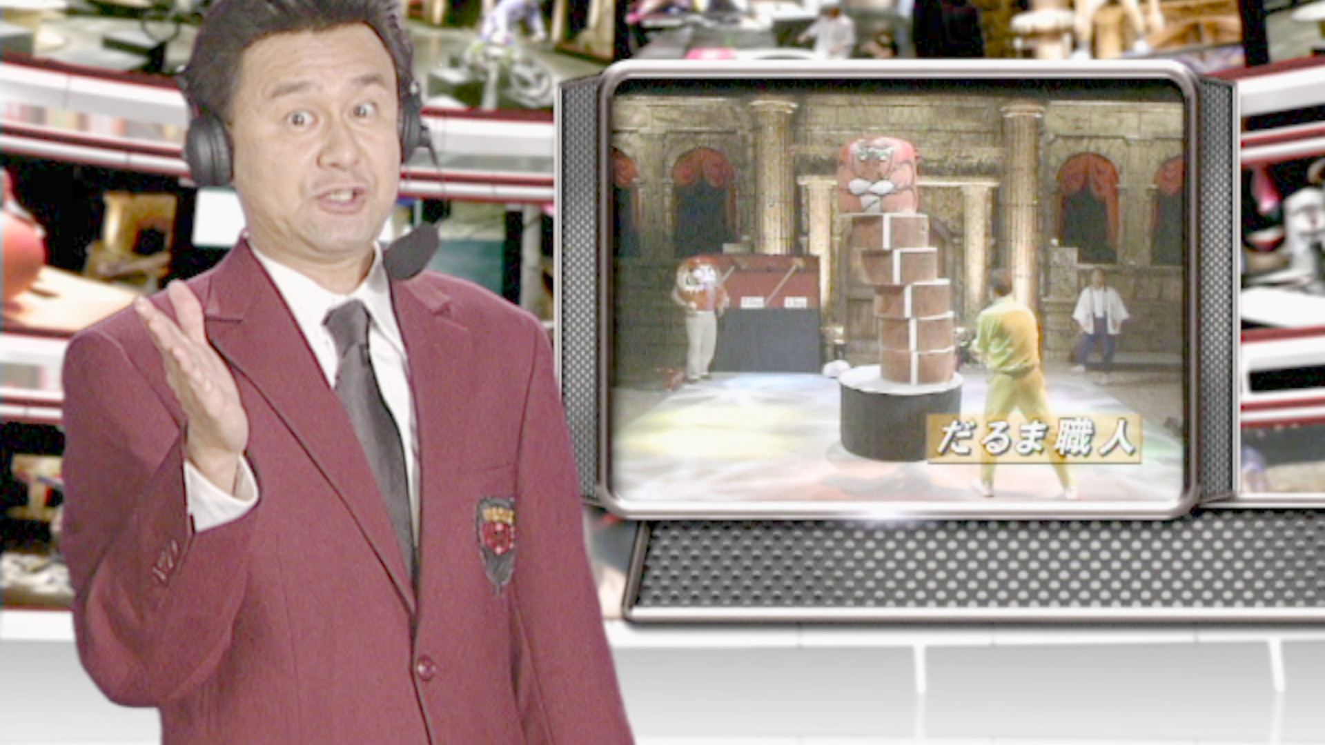 Ver Unbeatable Banzuke Temporada 1 Gratis | Pluto TV