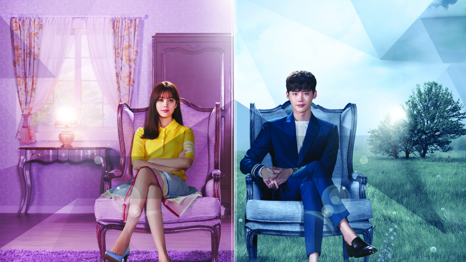 Ver W - Two Worlds Apart Temporada 1 Gratis | Pluto TV