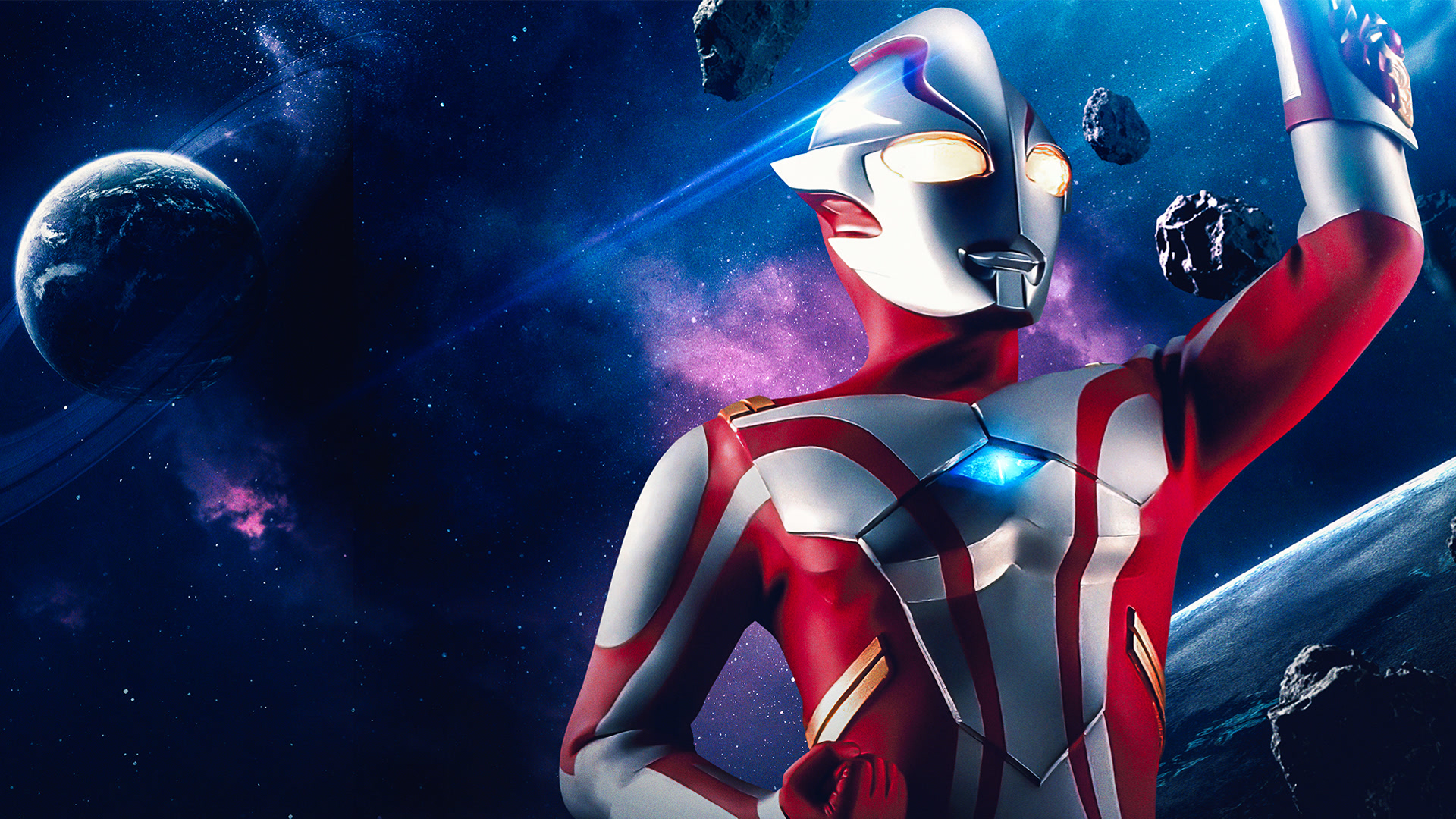 Watch Ultraman Mebius [Toku Stitched Version] for Free Online | Pluto TV