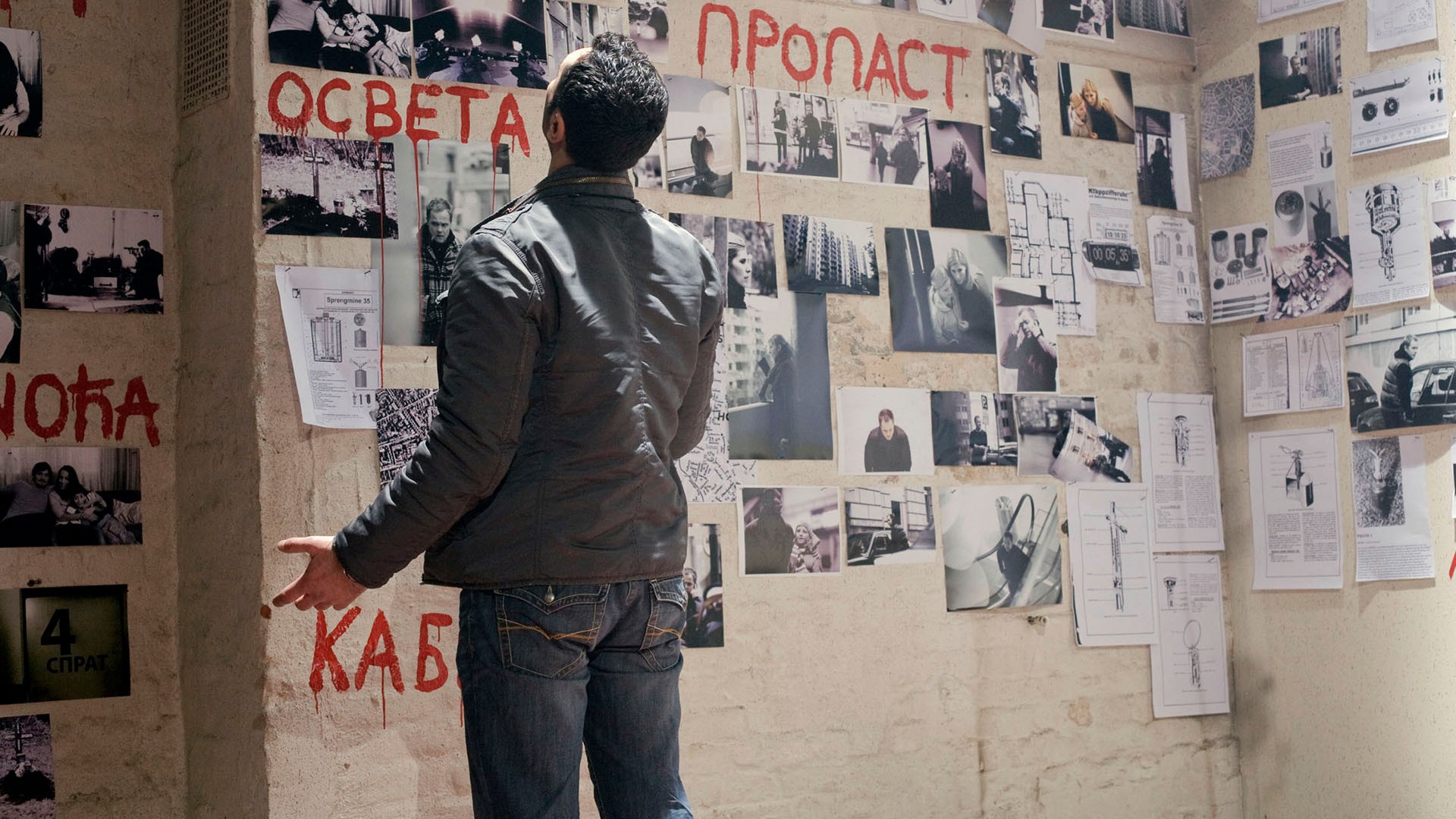 Ver Cenk Batu: Agente Encubierto Temporada 1 Episodio 6 | Pluto TV