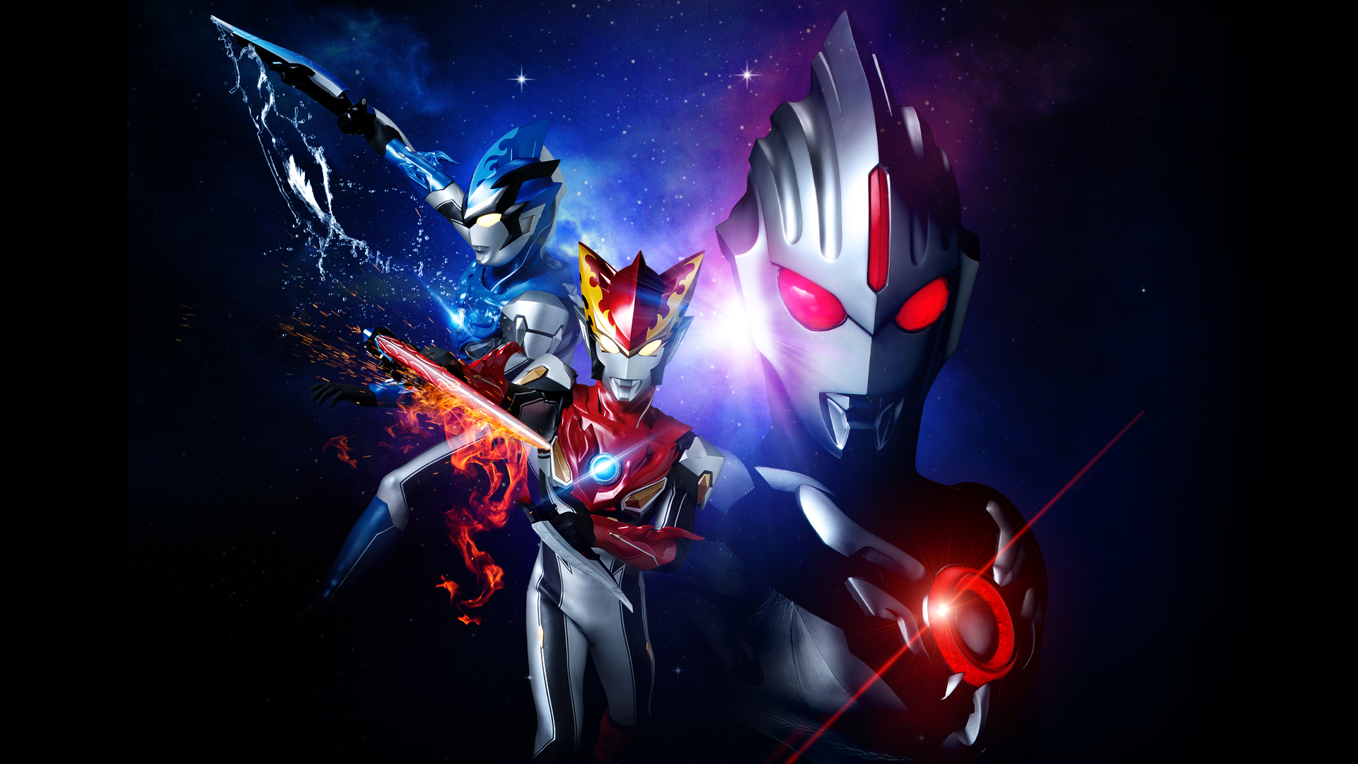 Watch Ultraman R/B Series Season 1 Episode 3 | Pluto TV